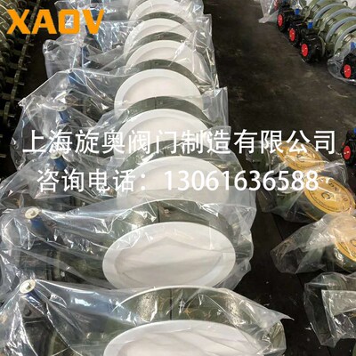 衬氟蝶阀D71F46 F4 对夹法兰手柄涡轮内衬四氟耐酸耐碱防腐阀门