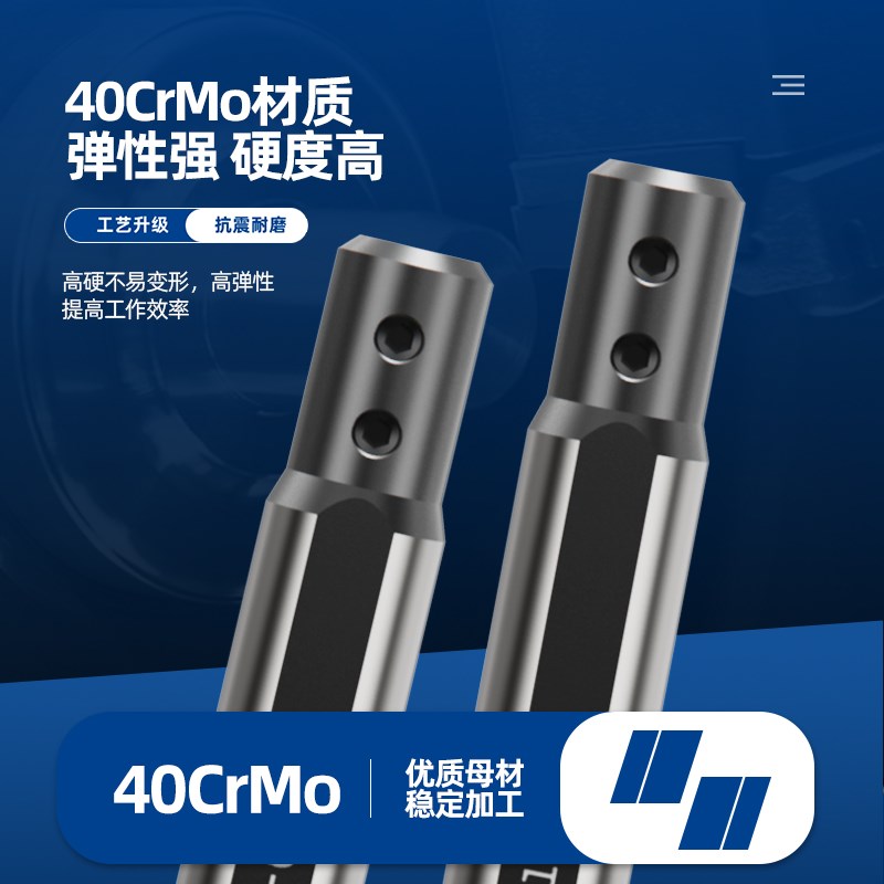 数控车床SHB-20/25/小径抗震刀套铣扁车床细孔镗刀刀杆圆柄牙刀柄
