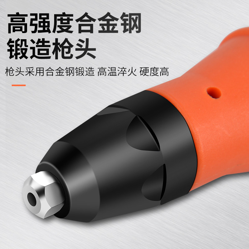 电动铆钉枪家用拉铆枪转换头全自动抽芯拉钉枪卯钉抢铆钉机柳钉枪