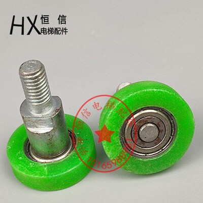 奥的斯电梯门刀轮门刀碰轮OTIS3100R2门刀轮D1门刀轮电梯配件