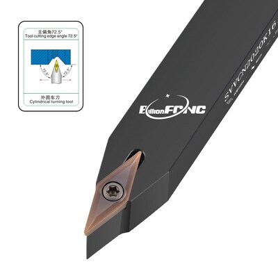 数控车刀杆 72.5度外圆刀 SVVCN2525M16/SVVCN2020K16 车床刀具