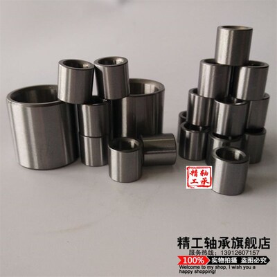 钢圈内套轴承钢套滚针轴承内圈轴套IR404530内径40外径45厚度30mm