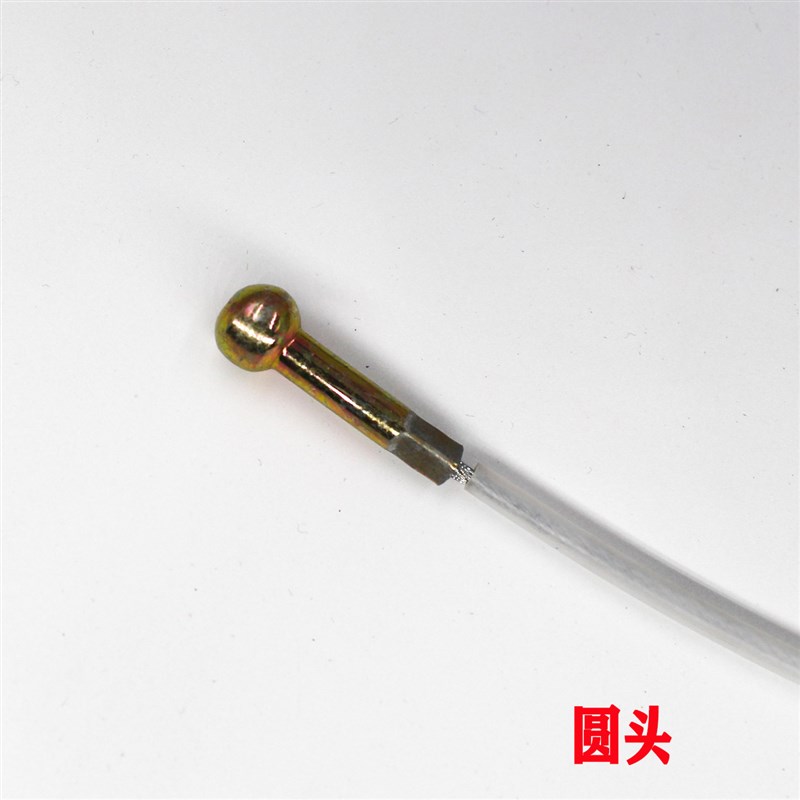 电动摩托三轮车手刹线刹车线蜗牛圆头扁头手刹制动拉线驻车线包邮