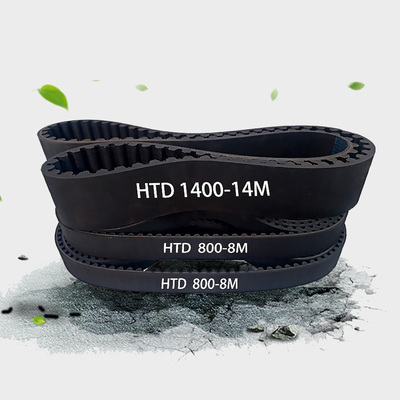 橡胶同步带HTD14M2590 14M2604 14M2632 14M2660 14M2688齿形皮带