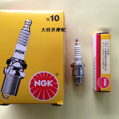 原厂配件NGK火花塞BP7HS(14x12.7mm)JOG DIO 50木兰 二冲车用
