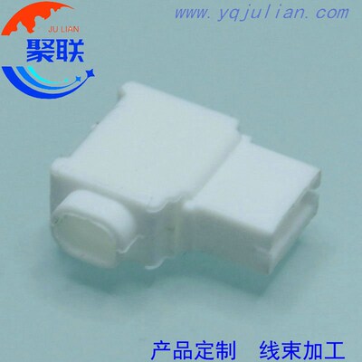 250旗形插簧6.3尼龙硬护套 DJ7019-6.3-21 白色1P接插件176497-1