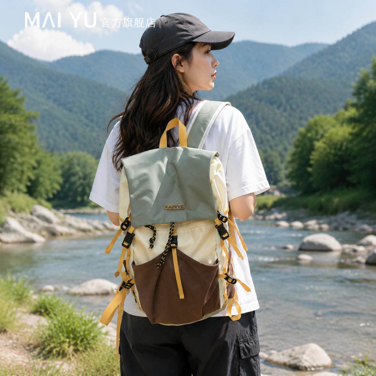 MY2026新款撞色徒步双肩包女大容量户外露营登山包轻量化爬山背包