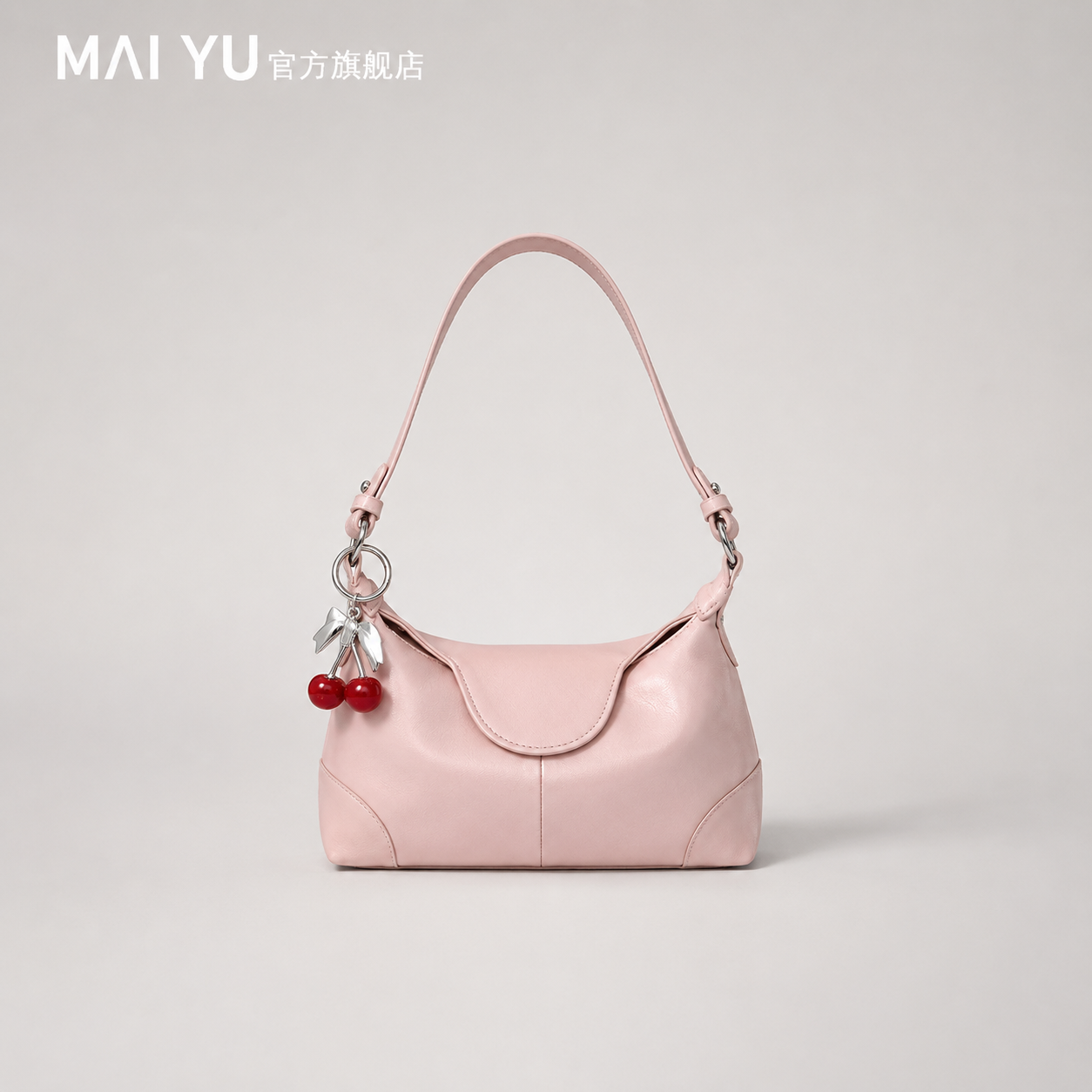 MY日韩高级感小众腋下包女2026新款多色百搭简约单肩斜挎包通勤包
