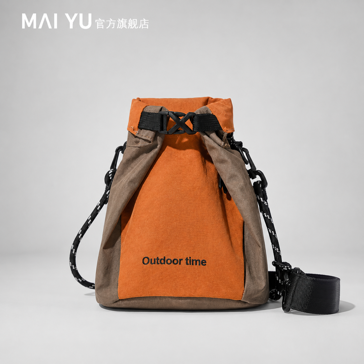 MY潮酷撞色户外手机包可携式斜挎包百搭小包休闲简约风拼色水壶