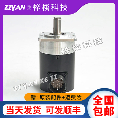 UNITEC编码器 DTRE66S-1024-2MD 15轴光电旋转编码器