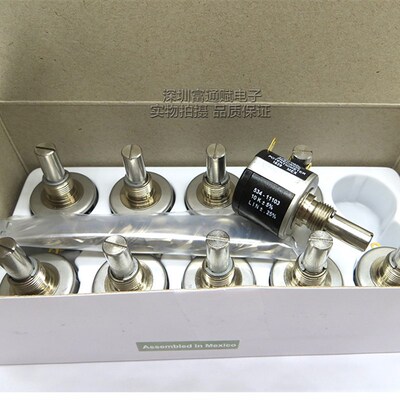 Vishay spectrol英国534-11精密多圈 电位器500欧1k2k5K10k20K50K