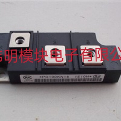 热卖功率模块 PD100KN16 PD150KN16 PD150KN8 PD100KN8