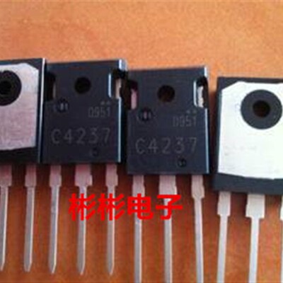 C4237 2SC4237 全新彩电电源管 开关管 超声波常用的三极管 TO-3P