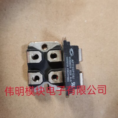 APT75GP120J APT60GF120JRD 原装拆机正品质量保证,包好