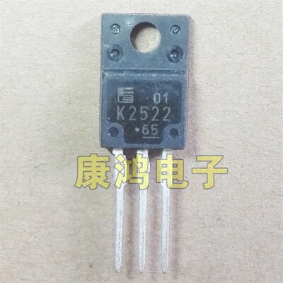全新 2SK2522 K2522 TO-220F MOS场效应管 18A/200V