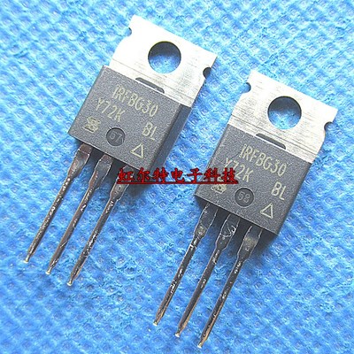 进口三极管 IRFBG30 IRFBG30PBF TO220 原装现货