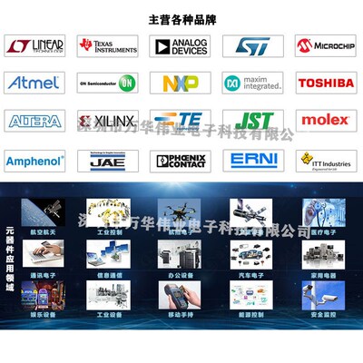 全新原装 STC8H8K64U-45I-LQFP48 LQFP32 LQFP64  PDIP40 原装STC