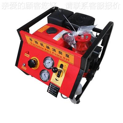 JB5.51Q0手抬消式机动防泵/组远程输送接力水泵大流量汽油抽MAGA-