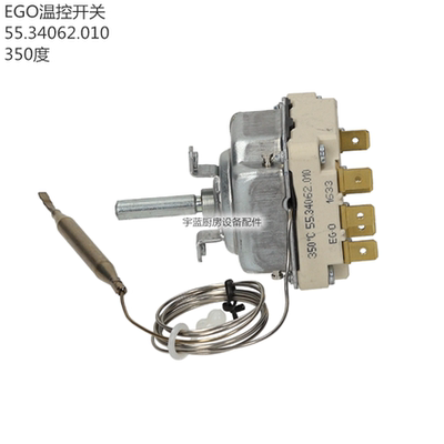 EGO温控开关三相温控器350度温度控制器55.34062.010/5534062010
