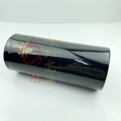 350V39000UF 变频器滤波电容器 450v33000uf 400v 进口 全新现货