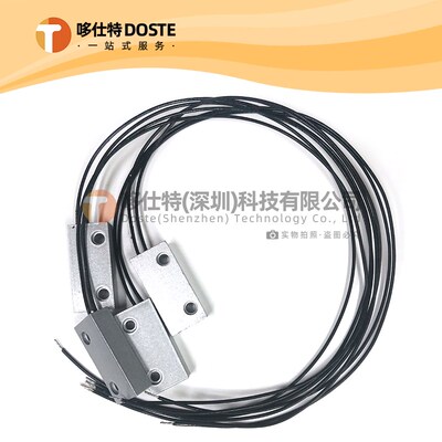 DOS-31无源低压铝合金接近开关 门磁开关耐温型 磁控安全门感应器