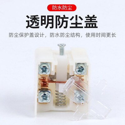 JLXK1 LXK3芯子配件微动限位行程开关芯子K1 K3内芯铜点银点铜件