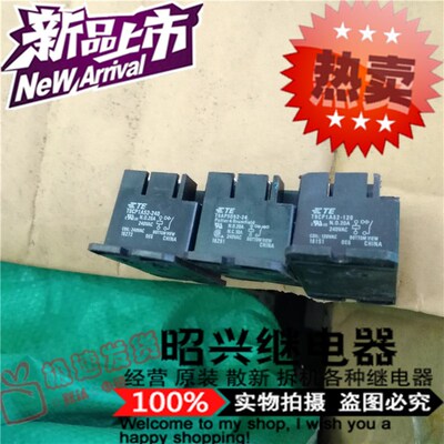 特价促销T9CP1A52-240 全新20A泰科T9CP1A52-240 继电器240VAC