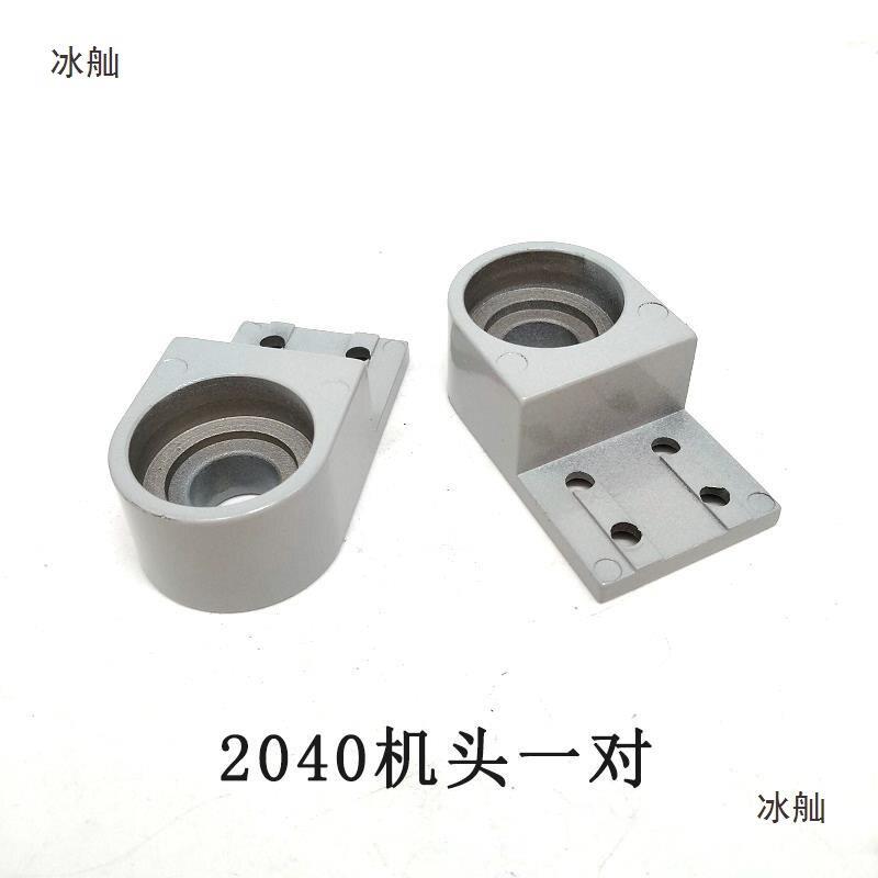 张紧全套调节配件40全套机头皮带20传动输送线座铝型材滚筒其他