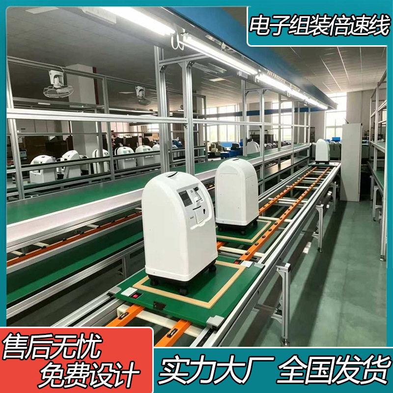 越南新能源电池倍速链生产线锂电池输送机汽车零部件装配线流水线