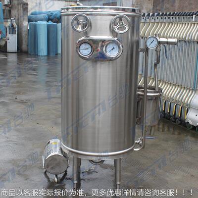 黄酒超高温瞬灭 酱油醋超机高温杀RP6L10菌菌机 时灭菌机