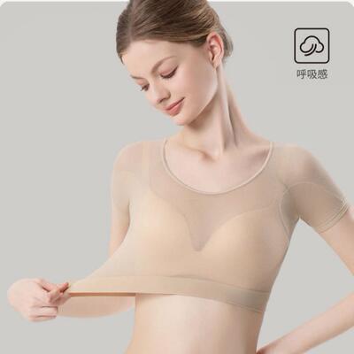 腋吸汗内衣隐形胳透肢FLL窝走后背出汗贴夏天专用无痕超薄气下防