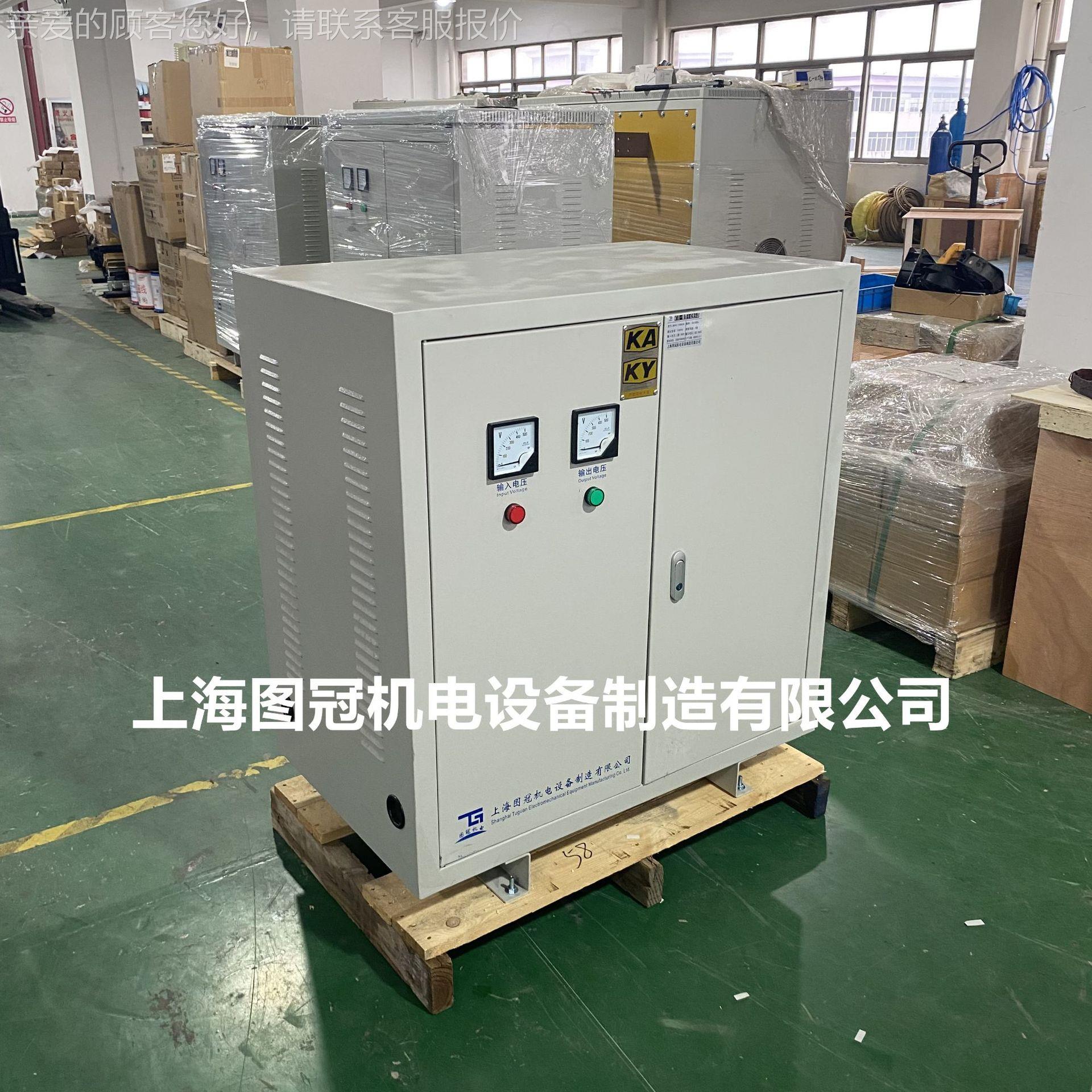 带KA证书三相矿用防爆变压器K1140变660380V2转20v1827KV50KA0KW