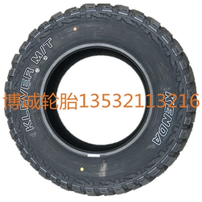 皮卡车越野MT泥地轮胎2155235265/65/70/75R15R16R17245风骏