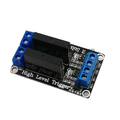 高品质2路继电器模块DC5V 高电平触发带保险丝 固态继电器250V2A