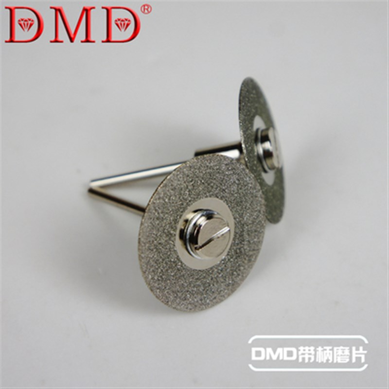 木工工具 切割 直径38mm金刚石磨片玉石翡翠玻璃切割片 DMD堤旁树