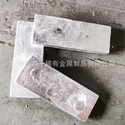 铝铒20%铝铒铝中间合金 AEr10%铝稀土金属 熔炼添加用现货优惠