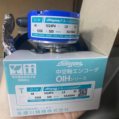 OIH48-1024P4-L6-5V TS5208NA500多摩川编码器2500P8 5214N530 51