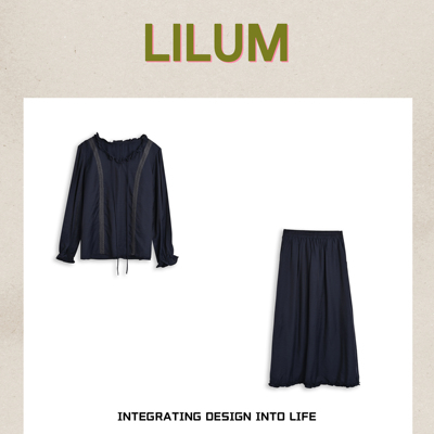 【小田专享】LILUM厘白【念雪套装】时尚百搭休闲套装