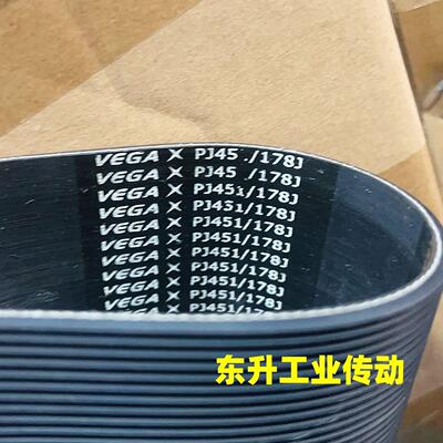 橡胶多楔带EPJ416 PJ19EPJ42 7 PJ435EPPJ多楔带J437 PJ4444 P J4