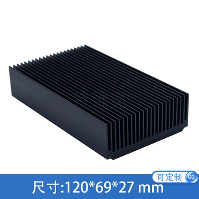 铝型材散热片电子散热器铝片散热120*69*27MM导热大功率密齿方形