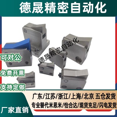 止回组件ATBM 7SA 7A 10A 14A 20A 28A-S-H-BH-BL-BT-PI-TP止回器