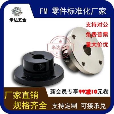 支撑轴支座STHWR STHWRB STHWS STHWSB8 12 15 16 20 25 30 35 50