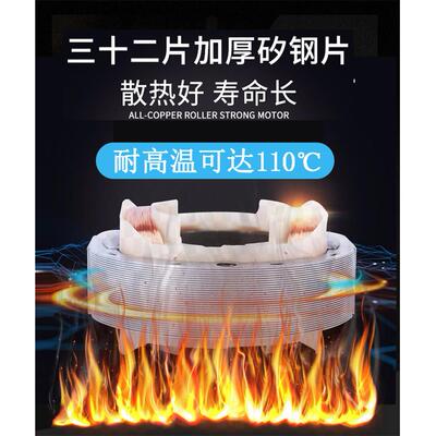 SJ2208HA通三巨S2J220风8HA2 20V0.38A金属铁扇叶耐高温冷却风机2