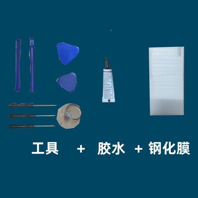 适TTF用于vvoy5s屏i幕总成 z5i内外一成体幕总vivoy5屏s总成屏幕