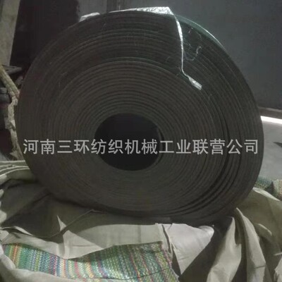 厂家供应FA006-09100覆盖带  内附钢丝的橡胶带 棉道覆盖带