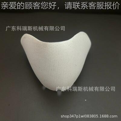 港宝定型机One Cold Ando OneHot  Back 港宝定型part Mulding Ma