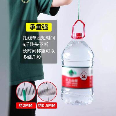 园艺扎带捆线爬藤固mm32103定扎月器铁丝植物固定绳绑花固定带季