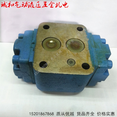 A1Y-Hb10B A1Y-Ha10B A1Y-Ha20B A1Y-Hb20B 上海产液压液控单向阀