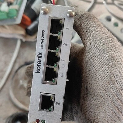 Korenix 科洛理思 JetNet 2005
