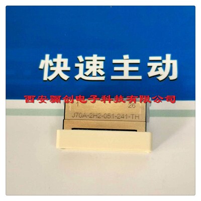 连接器J70A-2H2-009-231-GS J70A-2H2-015-241-TH航空插头接插件